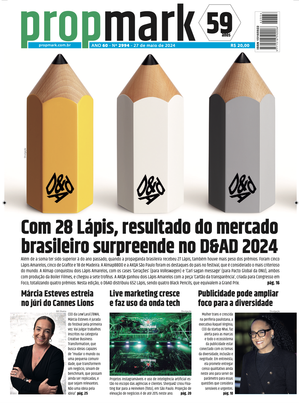 Propmark dessa semana traz especial sobre o DSAD 2024